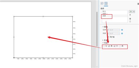 Arcgispro制图输出arcgispro出图 Csdn博客