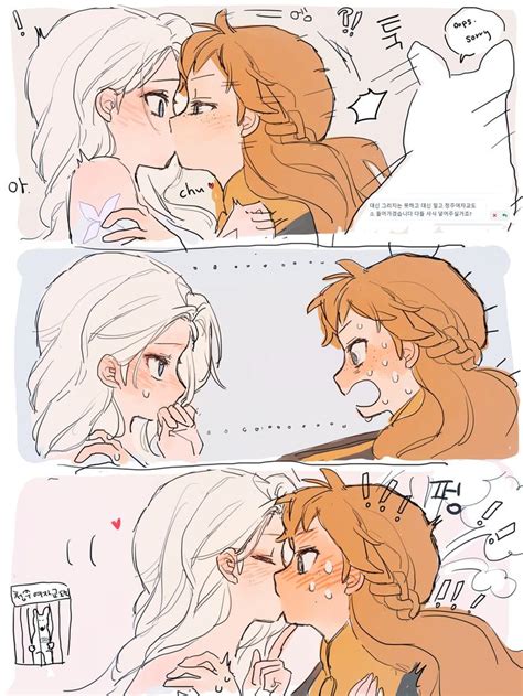 Pin By Shawn White On Elsanna In Disney Princess Yuri Cute Lesbian Couples Frozen Fan Art