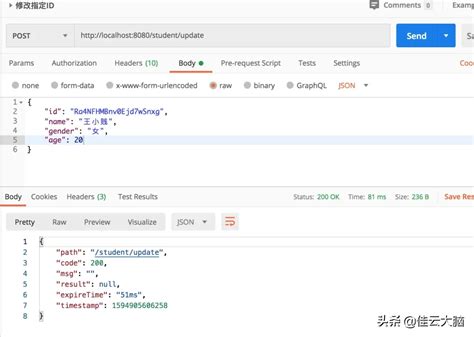 数据库与elasticsearch，大数据查询性能pk时序数据库和es哪个查询速度快 Csdn博客
