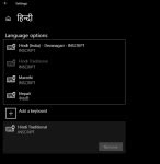 Cannot Remove A Language From Windows