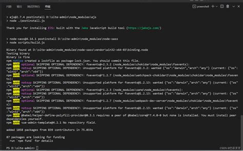 node modules依赖安装报错 nodemodule报错 csdn博客