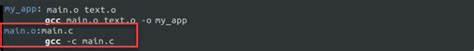 Linux Make Command With Examples PhoenixNAP KB