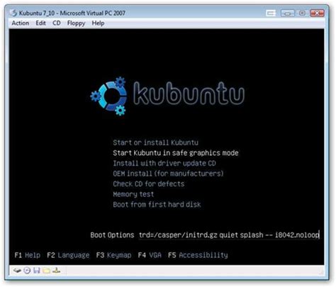 Installing Kubuntu 7 10 In Virtual Pc 2007 Arcane Code