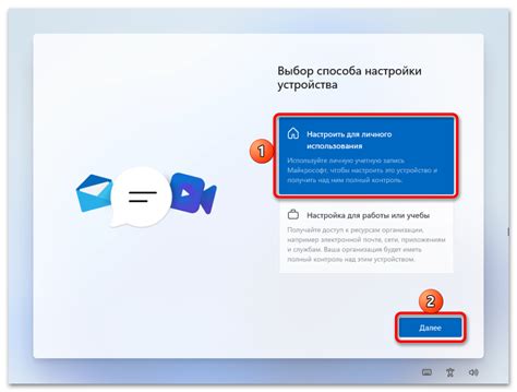 Как установить Виндовс 11 с флешки