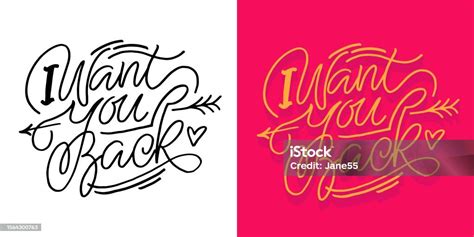 귀엽고 아름다운 손으로 그린 글자 인용문 인쇄 및 포스터 디자인을 위한 멋진 문구 감동적인 슬로건 인사말 카드 템플릿입니다 티셔츠 디자인 머그잔 프린트 티셔츠 디자인 벡터