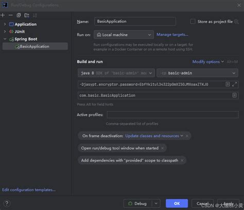 springboot2 xandspringboot3 x集成enc对配置文件进行加密 springboot enc csdn博客