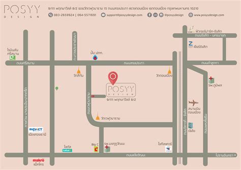 รับวาดแผนที่ 🗺 Posyy รับทำแผนที่ Big Map Design