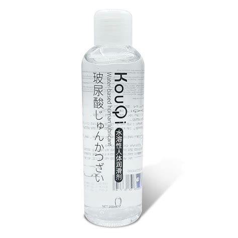 Smooth Slick Sex Lube Moisturizer Safe Water Based Toy Lubricant For Women And Men Ebay