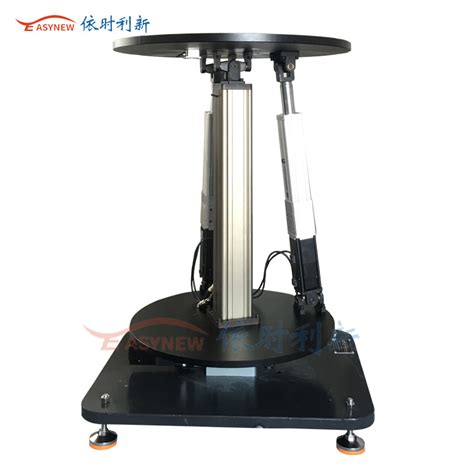 三自由度仿真平台 佛山市依时利新科技有限公司