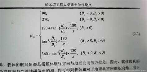 Matlab中如何画出不同限制条件的函数图matlab怎么画出一个不设定取值范围函数的图像 Csdn博客