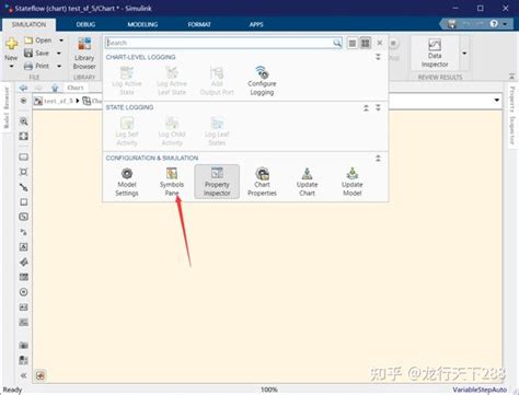Stateflow的数据对象一 知乎