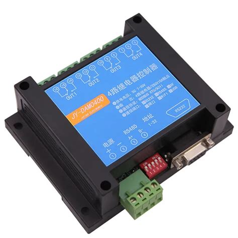 JY Dual Serial RS RS Channel Relay Board Relay Module Computer Controlled Switch PC