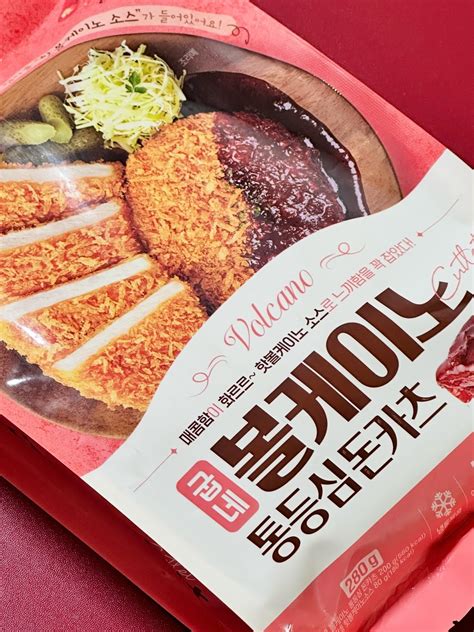 쿸크다스 먹스타그램 간편식 간식 홈쿡 제품제공 Goobnemall Official 굽네에서 새로나온 볼케이노돈카츠를 먹어봤는데요 육즙가득 돼지고기 통등심