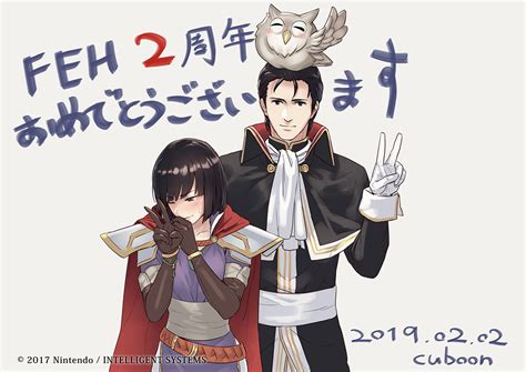 Feh Reinhardt And Olwen Fire Emblem And More Drawn By Cuboon Danbooru