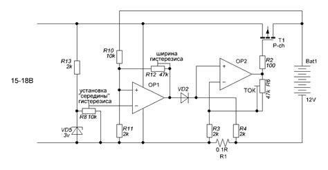 Стабилизатор тока на lm358