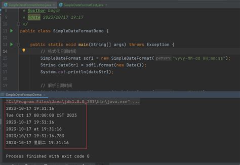 想让你的代码简洁试试这个SimpleDateFormat类高深用法 华为云开发者联盟 博客园