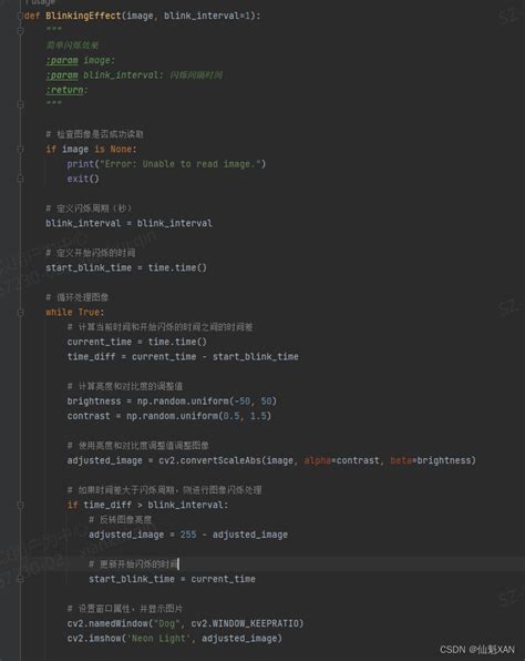 python 基于 opencv 视觉图像处理实战 之 opencv 简单实战案例 之九 简单闪烁效果