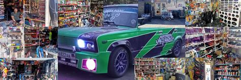 АвтоЗвук87 - авто-магазин Донецк ДНР | Мы занимаемся продажей ...