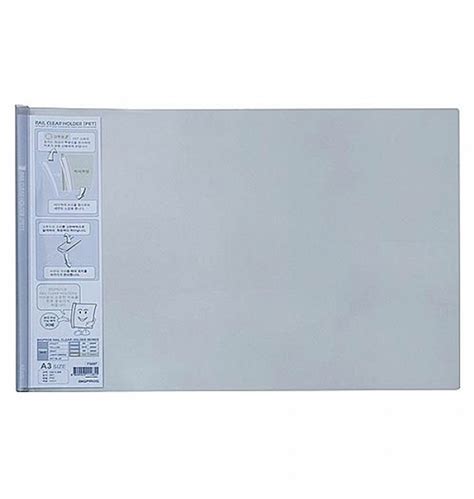 대흥 A3 클리어 홀더 상철 Fs007 5매 파일 A3화일 문서 서류 티몬