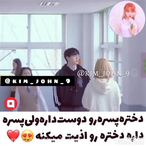 سریال چینی عاشقانه سریال کره ای فیلم ویسگون