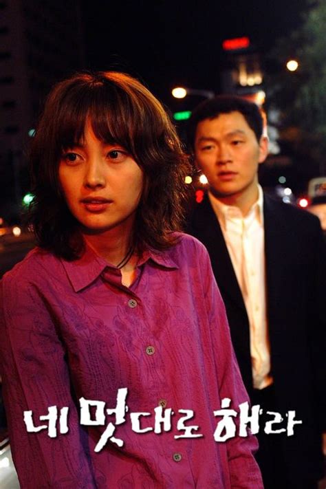 Wavve 웨이브