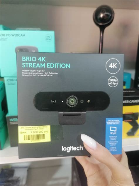 Web камера Logitech Brio 4k stream edition, веб камера для стрима: 2 ...