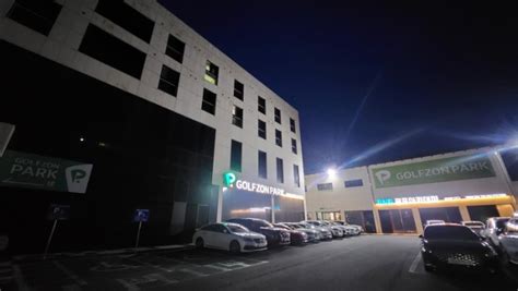 진접스크린골프장 최신형 투비전플러스 모션플레이트 비앤비 골프존파크 네이버 블로그 진접스크린골프장 최신형 투비전플러스 모션플레이트 비앤비 골프존파크 네이버 블로그