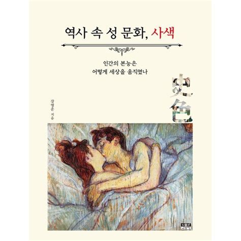 사색 추천 2025 당신의 일상을 더욱 특별하게 만들어 줄 제품을 소개합니다 사색과 창의성 명상으로 아이디어 폭발시키기 올댓가이드