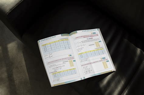 Mathematics Textbook Behance