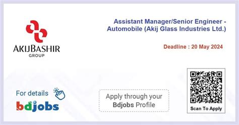 Kazi Anamul Hasan On Linkedin Assistant Managersenior Engineer