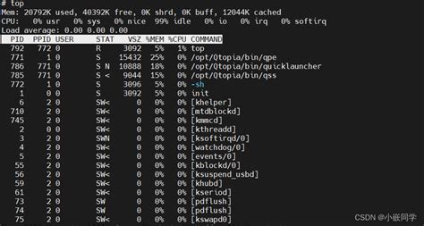 Linux内核《cpu负载计算》linux Cpu负载 Csdn博客
