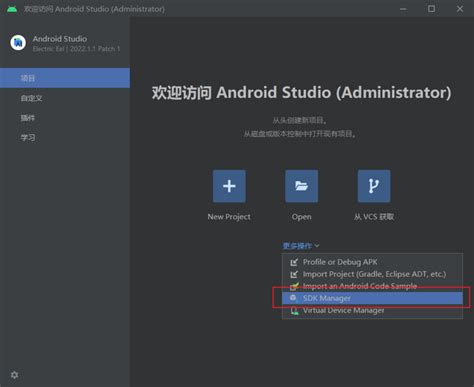 Godot 4 导出安卓 Android Apk 知乎