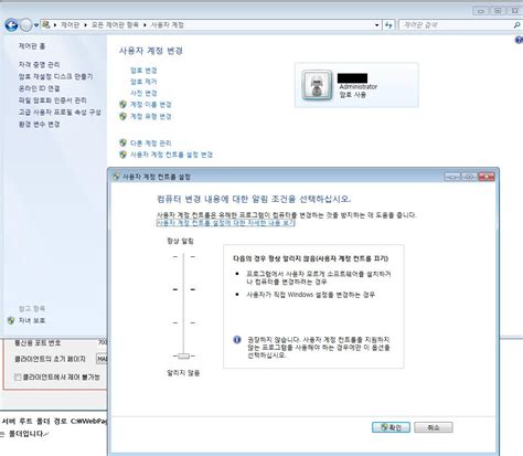 Scada 네트워크 Web Server 웹서버 설정은 어떻게 하는건가요 ㈜싸이몬 산업자동화 스마트팩토리 구축 Iot솔루션
