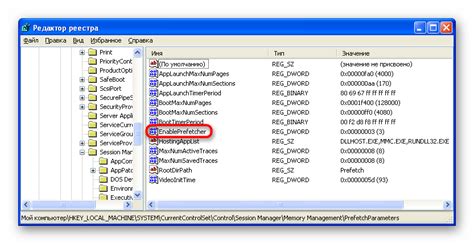 Установка Windows Xp на Ssd