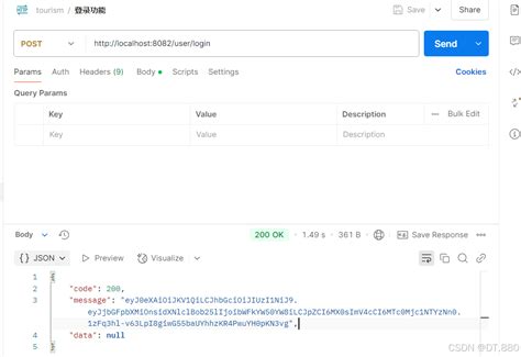 Springboot登录接口jwt拦截器超详细流程springboot Jwt 拦截器 Csdn博客