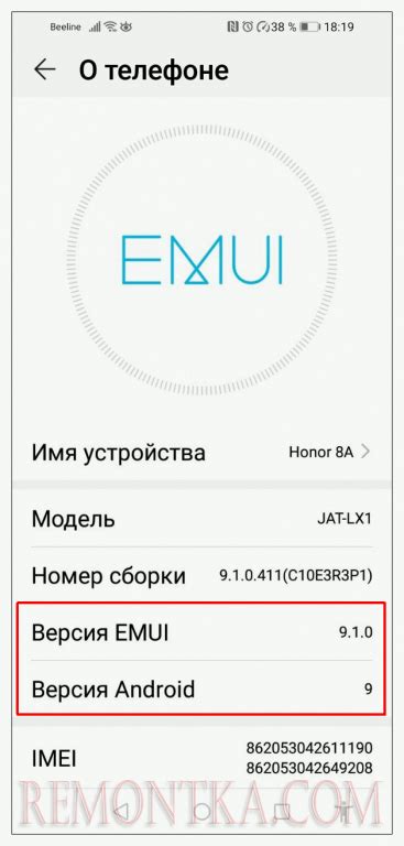 Ошибка при синтаксическом анализе пакета Android решение РЕМОНТКА