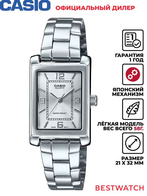 Женские наручные кварцевые часы Casio Analog Ltp 1234dd 7a купить на Ozon по низкой цене