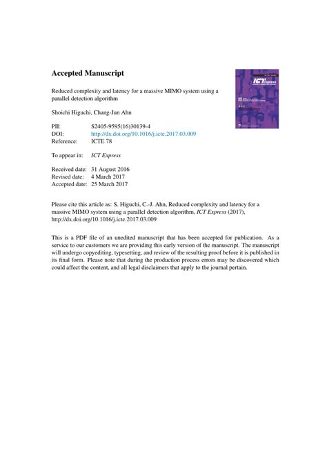pdf reduced complexity and latency for a massive mimo system using a