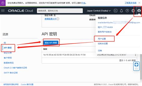 Python成功解决：可用性域中配置 Vmstandarda1flex 的容量不足 听可科技 高端网站建设公司