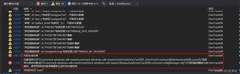 vs2019重新生成解决方案时报错 vs重新生成的时候无法将”d wechat wechat fileswxid 3yug5coms7v csdn博客