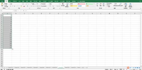 Excel怎么设置自动编号排序 360新知
