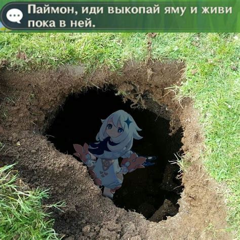 Pin By Slingobysi Alexgor4i4ka On страные штуки з пинтерста In 2024