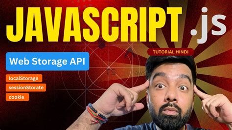 Localstorage Sessionstorage And Cookie In Javascript Tutorial 39 Youtube