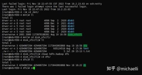 一篇文章彻底理解 hdfs 的安全模式 知乎