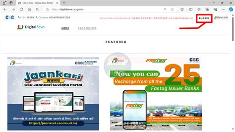 Csc Irctc Registration Indian Khabarchi