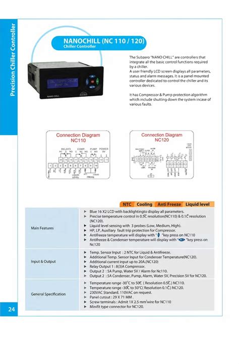 Sub Zero Megachill On Off Chiller Controller At ₹ 10775 Piece Sub Zero Temperature Controllers