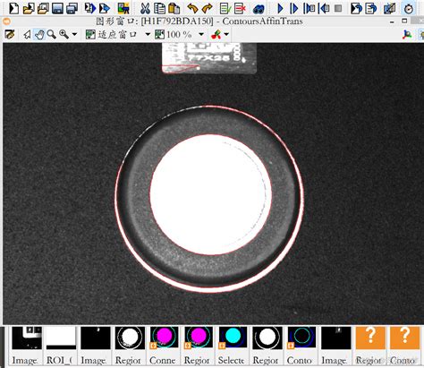 Halcon模板匹配 Halcon 模板匹配 Csdn博客
