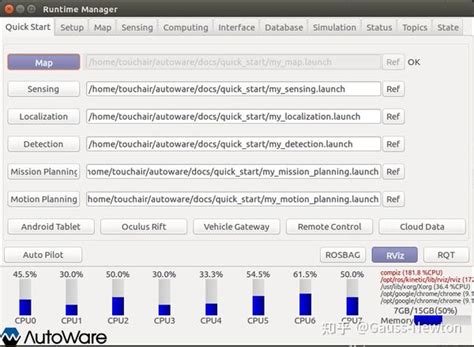 Ubuntu16 04下Autoware安装配置 知乎