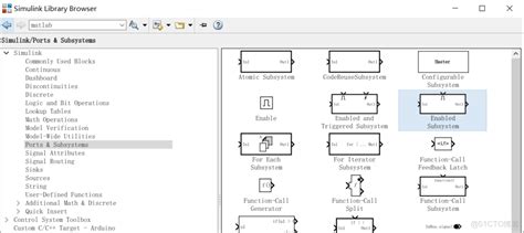Simulink Function调用函数烂漫树林的技术博客51cto博客