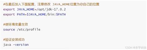 红包雨项目前端部分红包雨前端 Csdn博客